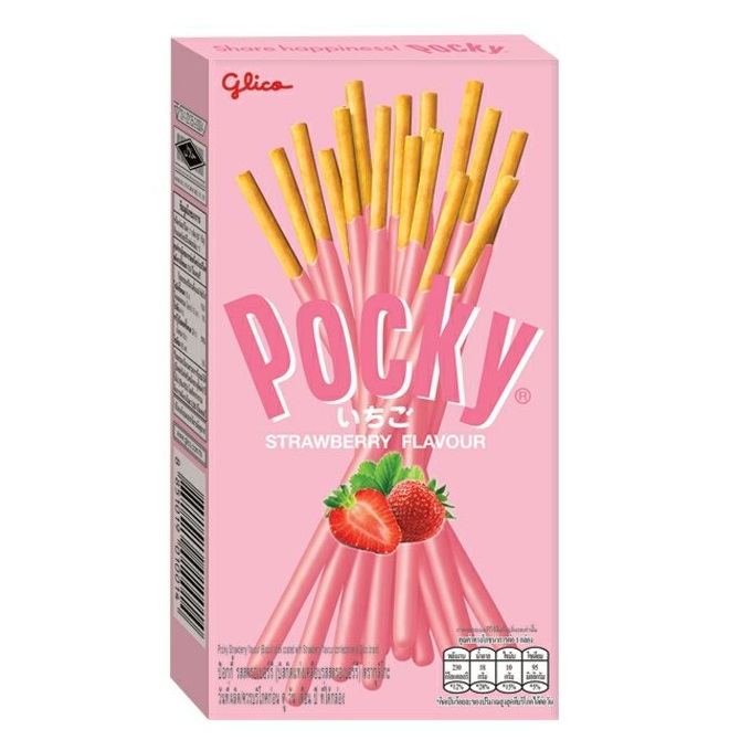 Pocky Jahoda 45g | Daily Fresh Foods